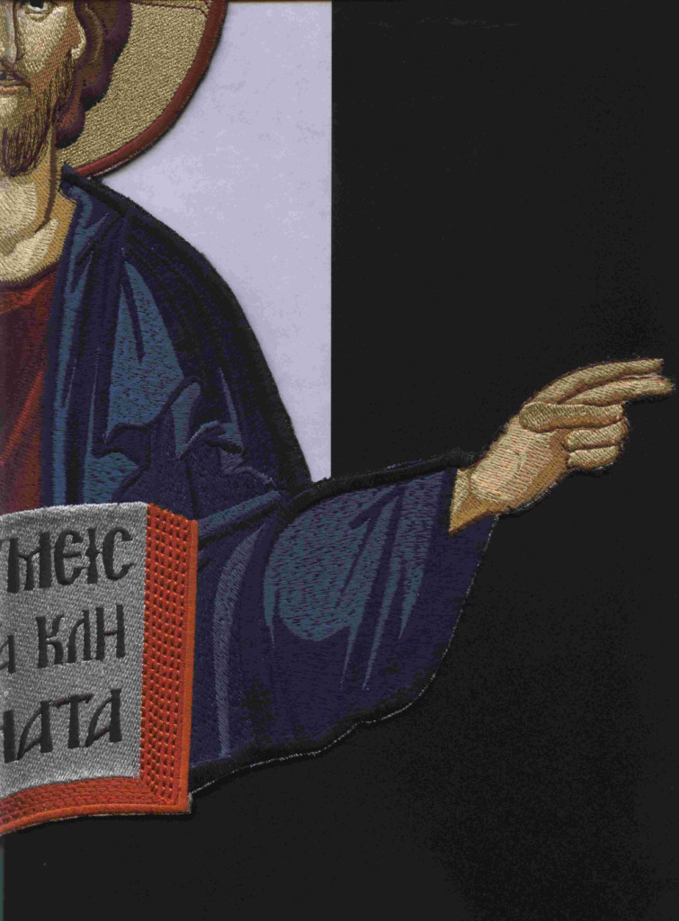 Jesus-Patch – EMB digitize